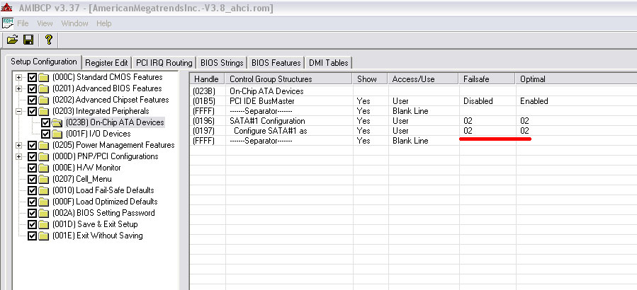 CompHome | Хак BIOS. Меняем названия